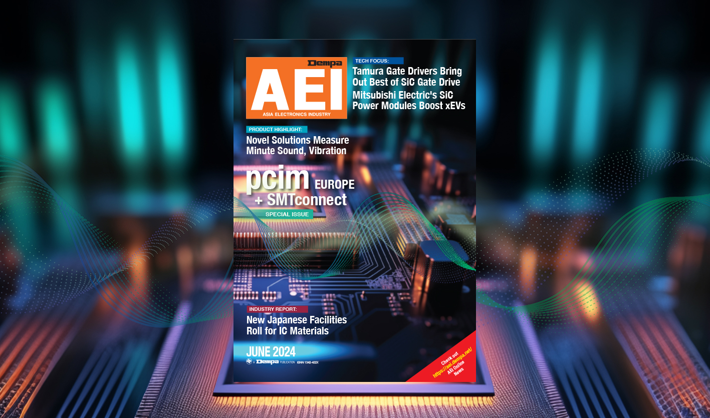AEI June 2024 Special Issue – Digital Edition | AEI