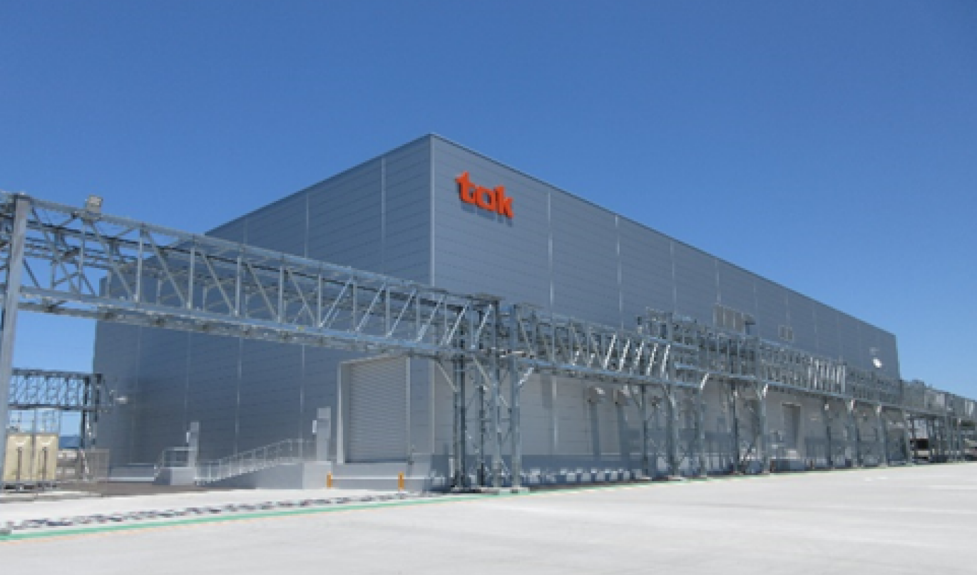 TOK to Expand Capacity With New High Tech Facility | AEI