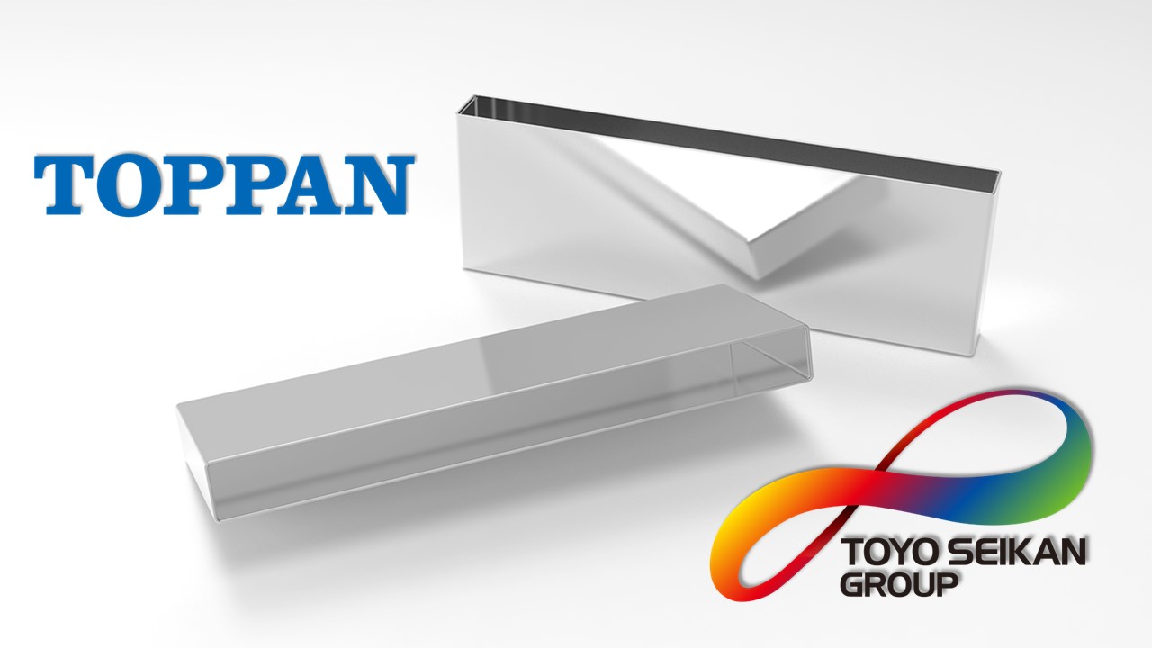 TOPPAN, Toyo Seikan Eye New High Tech Site in Sweden | AEI