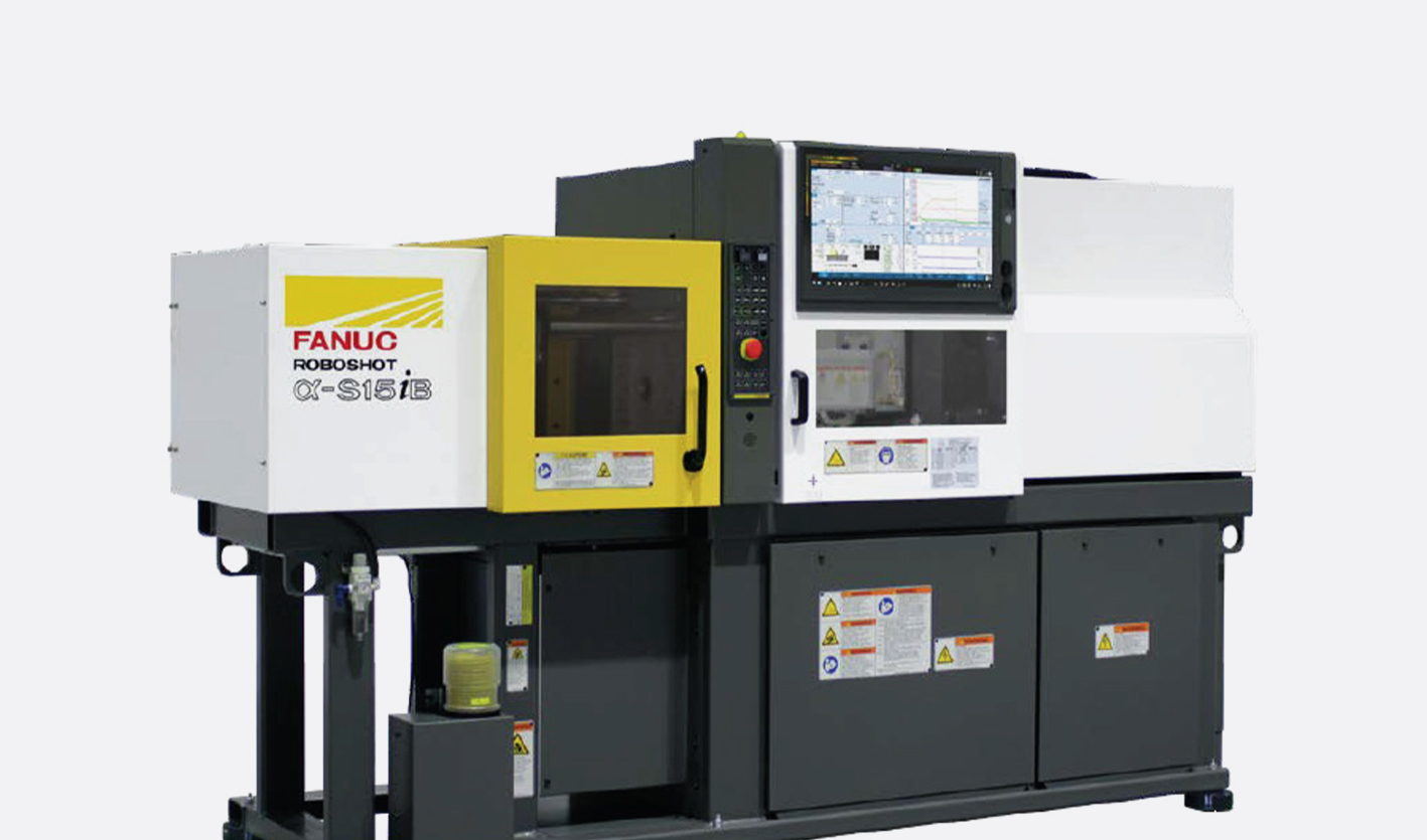 FANUC Advances Automation with New Machines | AEI