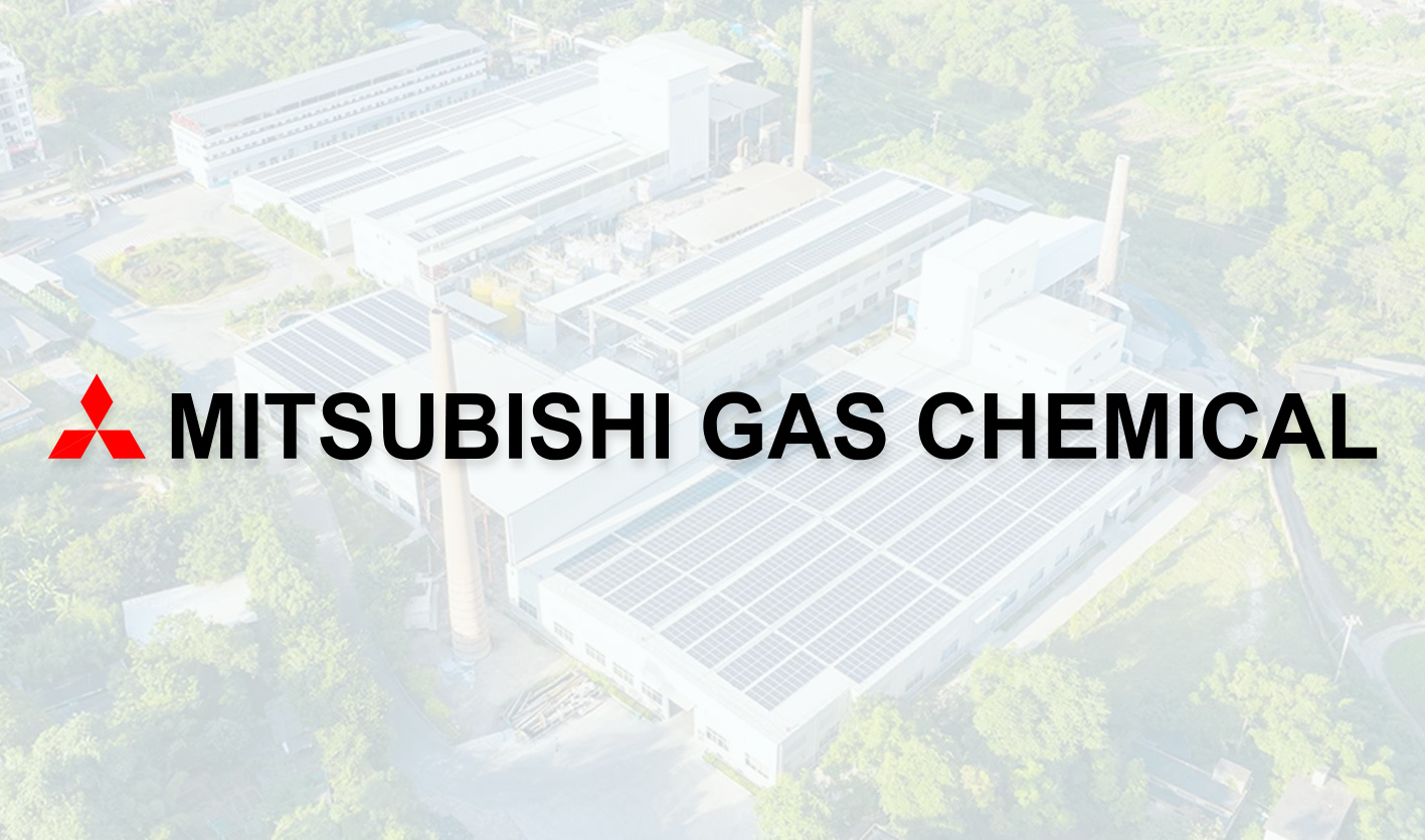 Mitsubishi Gas to Offer More Reliable India Network | AEI