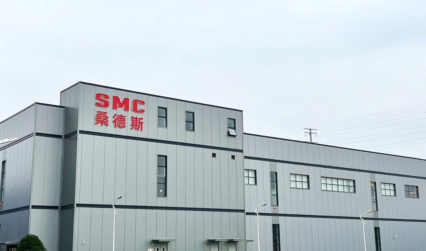 SMC to Quadruple Output with New Power Discrete Fab | AEI