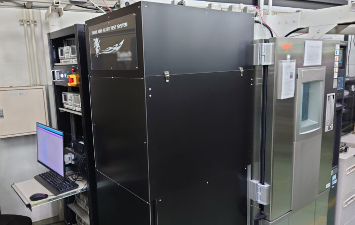 OKI’s New Service Ensures Reliability of SiC Power IC | AEI