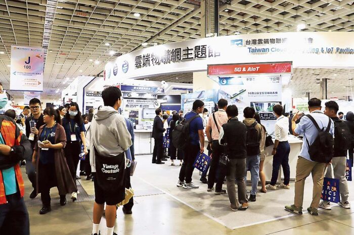 TAITRONICS Showcases New Breakthroughs in AI and IoT | AEI