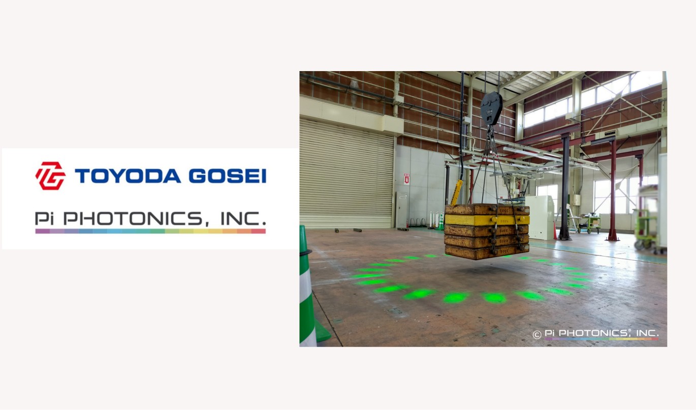 Toyoda Gosei to Lift Industrial LED Lights in New Deal | AEI